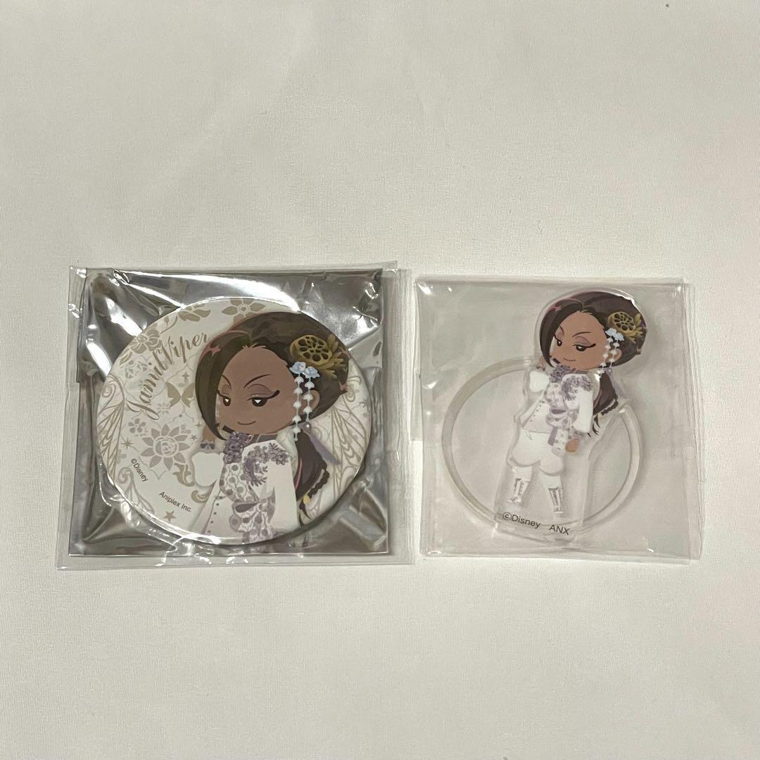 Twist Exhibition Event Costume Vol.1 Pinback Button Mini Acrylic Stand ...