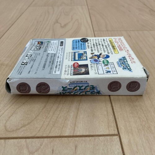 Enix Dragon Quest Monsters Game Boy Color Box Rare RPG Collectible | eBay