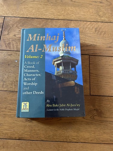 Minhaj Al-Muslim: 2 Volume Set - منهاج المسلم | eBay