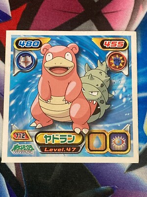 Slowbro Hermit Crab Japanese Pokemon Seal Sticker #712 Non Holo Amada ...