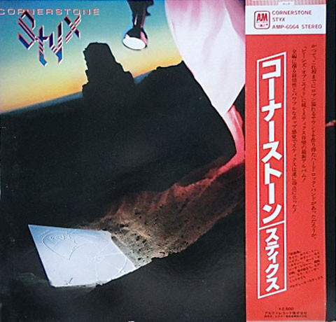 Styx - Cornerstone / VG+ / LP, Album, Gat | eBay