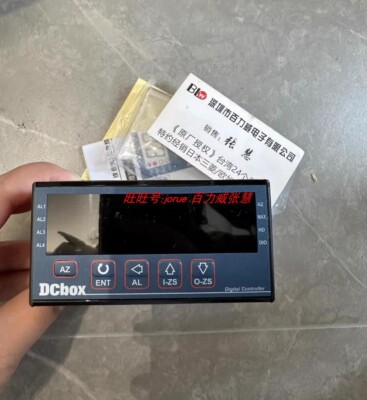 1pcs New DCBOX meter MA5-DV4-A-R2 MA5-DV4-A-N | eBay