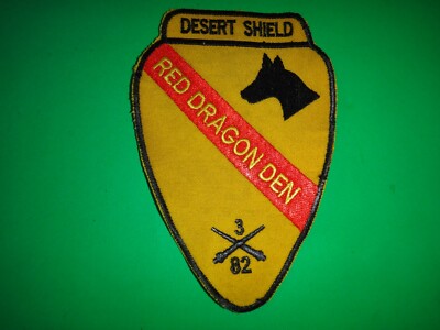 Desert Shield Patch US 1st Cavalry Div. 3rd Battalion 82nd Field ...