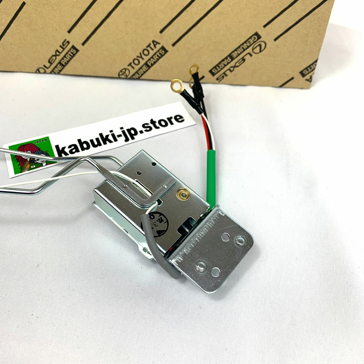 TOYOTA GENUINE 83320-69055 1991-97 LAND CRUISER FUEL GAUGE SENDING UNIT ...