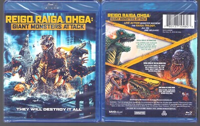 Reigo, Raiga, Ohga: Giant Monsters Attack (Blu-ray) Kaiju Triple ...