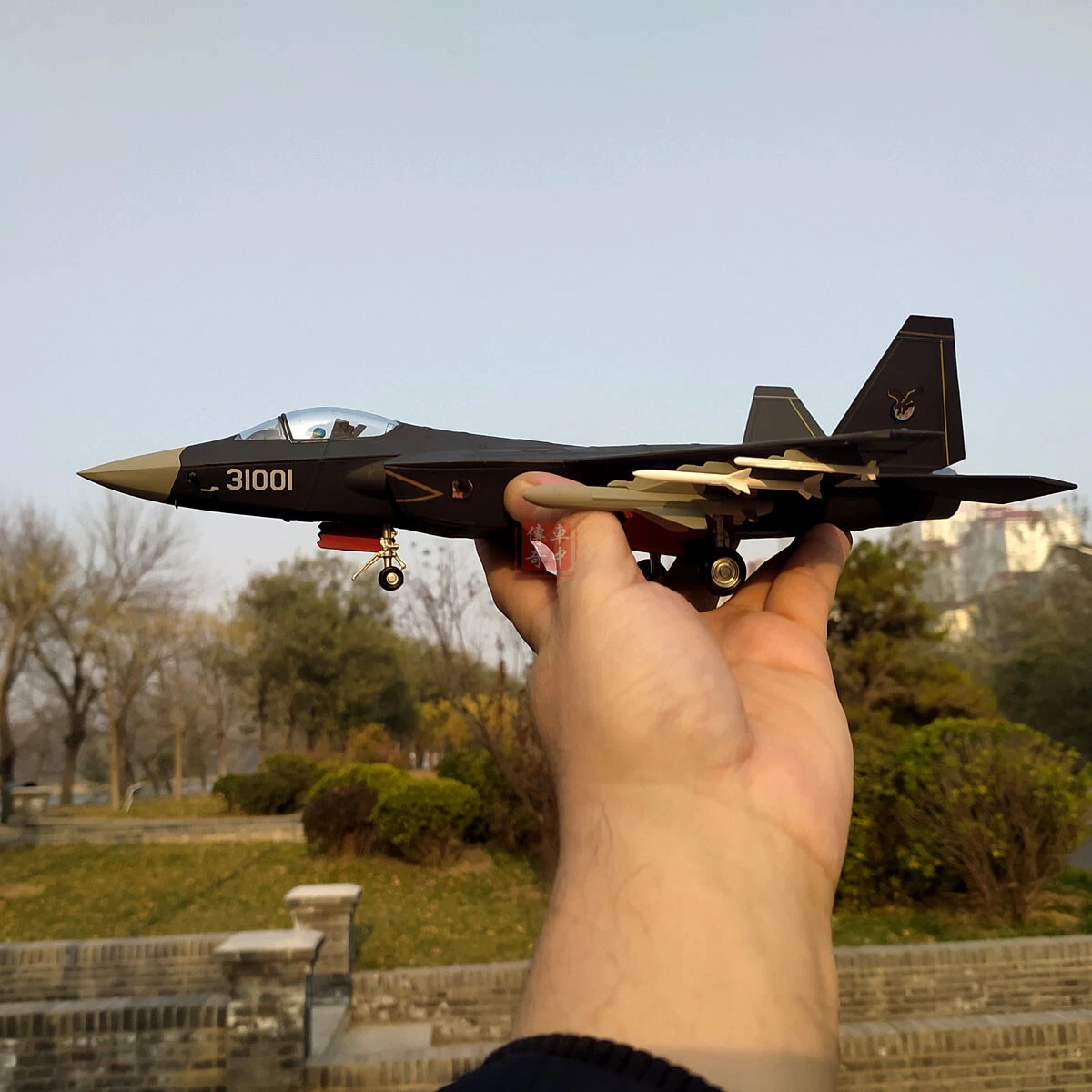 J 31 Fighter China