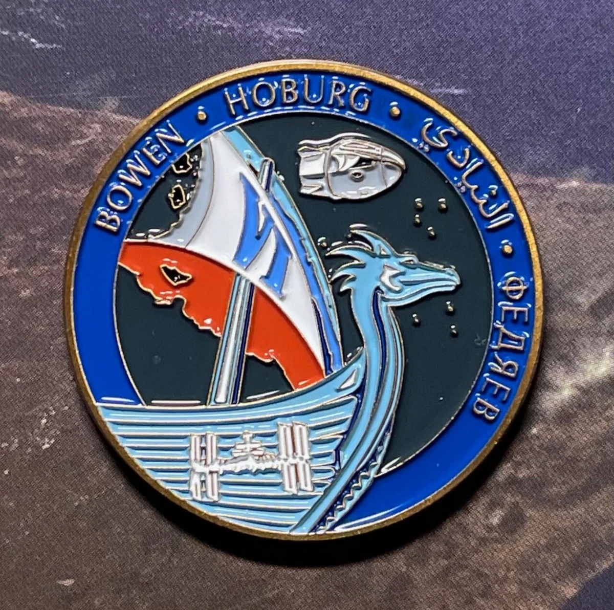 Spacex Dragon Symbol
