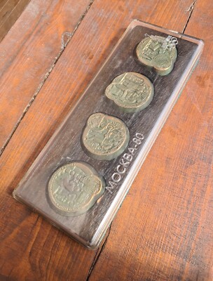 Vintage Souvenir Moscow Olympic Games - 1980 Symbols Of Moscow Metal In ...