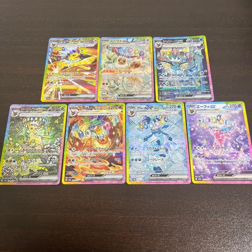 Terastal Festival Espeon Glaceon Leafeon ex SAR 7 Set sv8a Pokemon Card ...