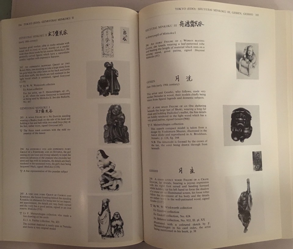 Netsuke Neil K Davey Reference Book - Asian Antiques Price Guide ...