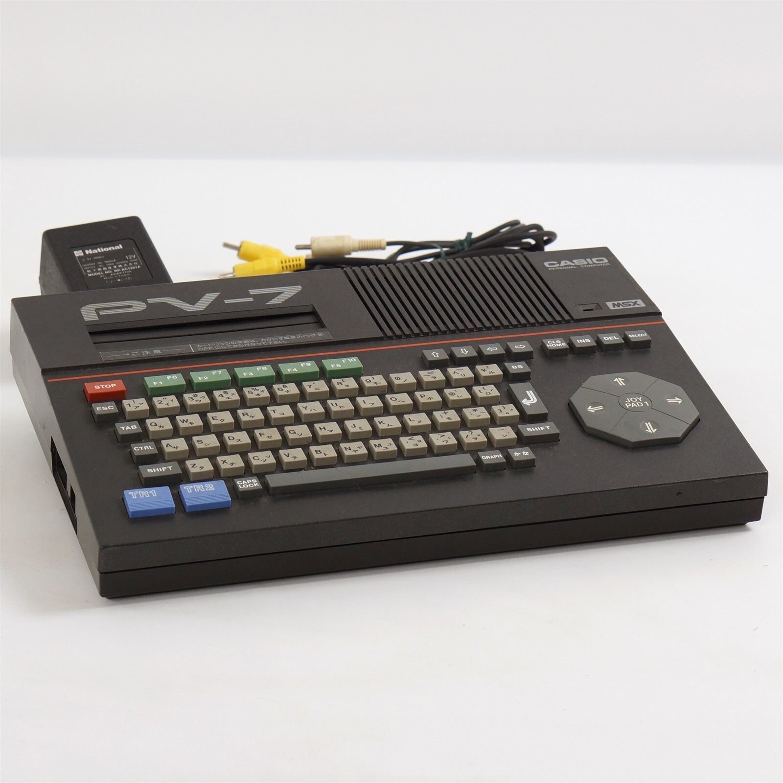 CASIO MSX Personal Computer PV-7 Tested MSX0817 | eBay