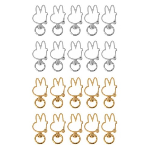 10X Silver Cute Rabbit Metal Keychain for Handbag Purse Cellphone ...