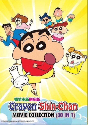 DVD CRAYON SHIN-CHAN Complete Movie Collection (30 In 1) English ...