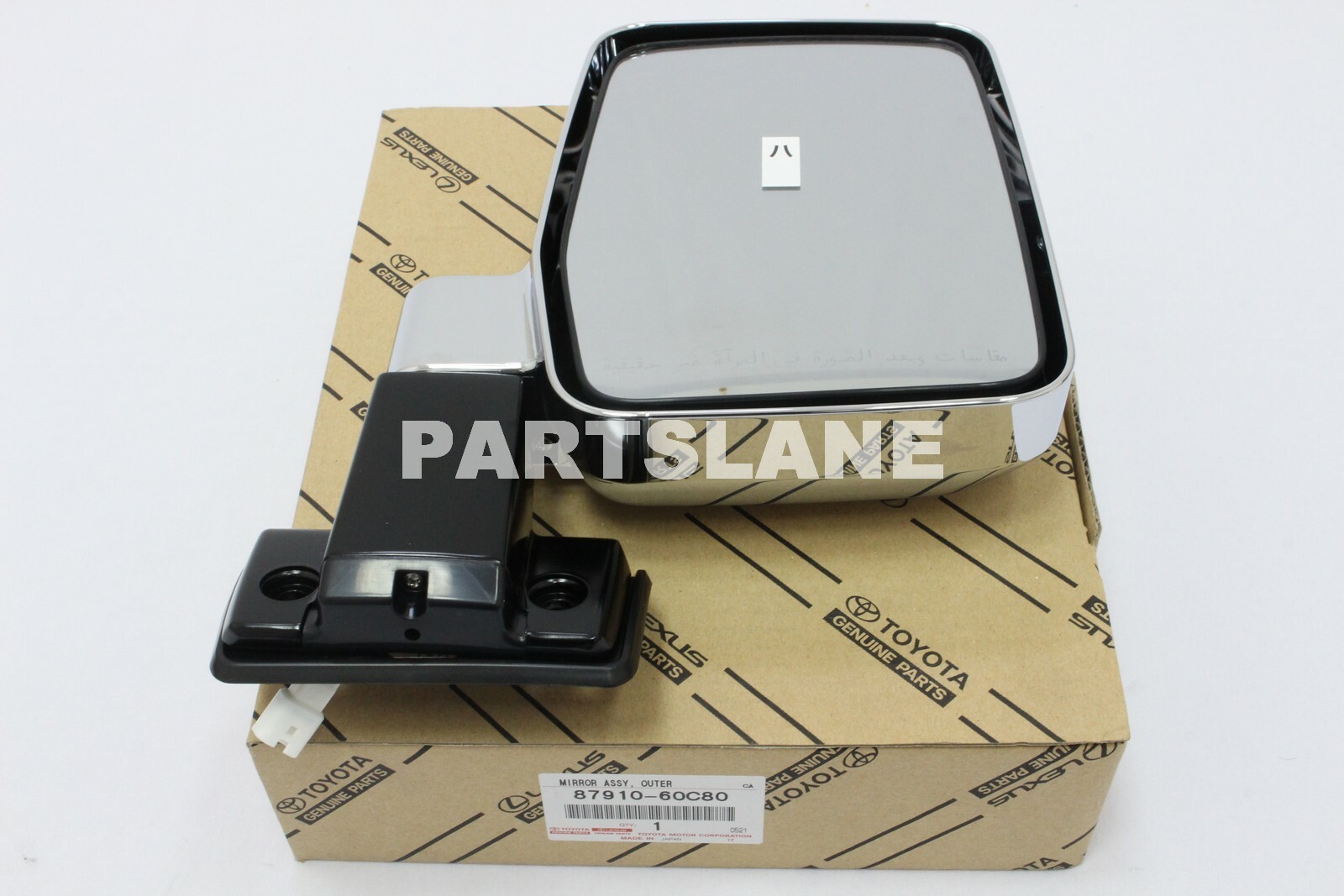 87910-60C80 Toyota OEM Genuine MIRROR ASSY, OUTER REAR VIEW, RH | eBay