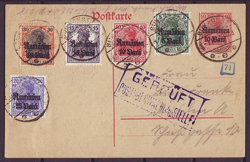 q3871/ German Occupation of Romania Upr. Stationery Censor Cover t ...