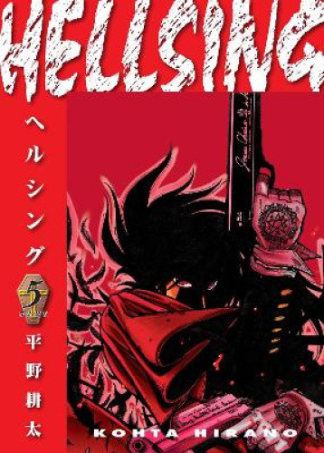 Hellsing Volume 5 (Second Edition) by Kohta Hirano NEUF | eBay
