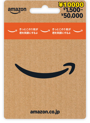 Amazon Gift Card ¥10000 (Amazon Japan Physical Version) | eBay
