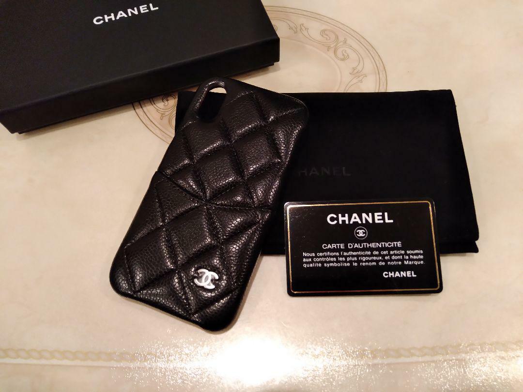 Authentic Chanel Iphone 5 Case