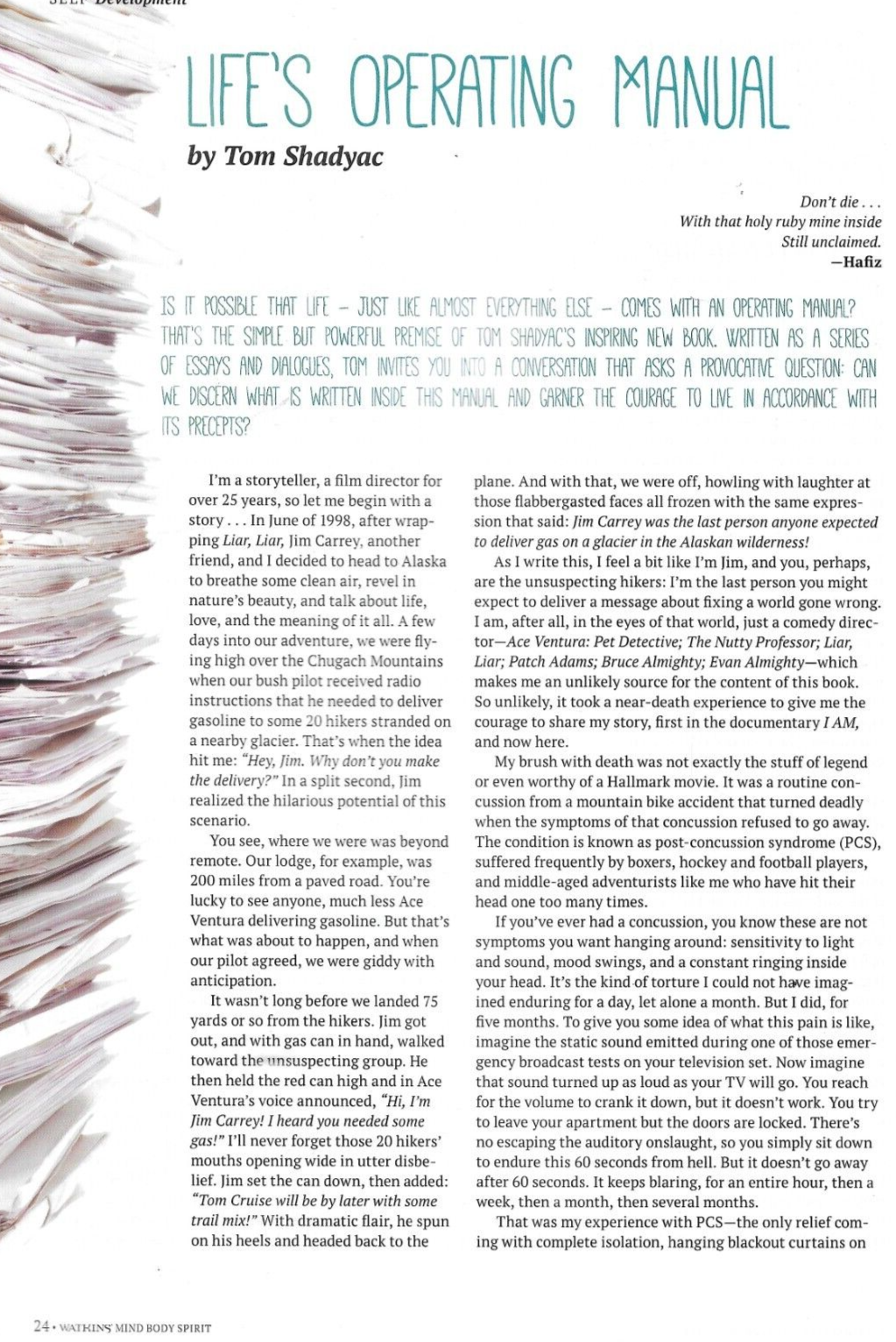 Mind Body Spirit Magazine Future of Spirituality Music Medicine Samsara ...