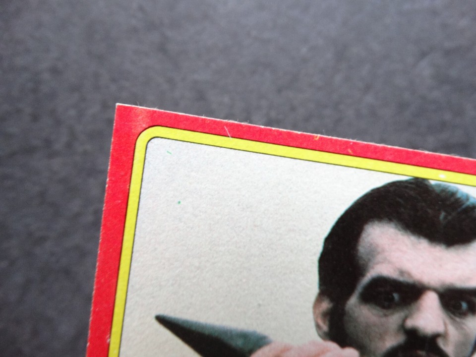 1980 Topps Superman II 2 Movie Trading Card Complete Your Set U You ...