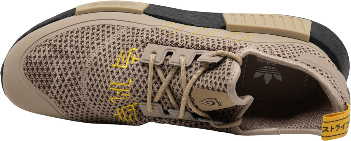 adidas Marvel x NMD_R1 Trail Groot for Sale | Authenticity Guaranteed ...