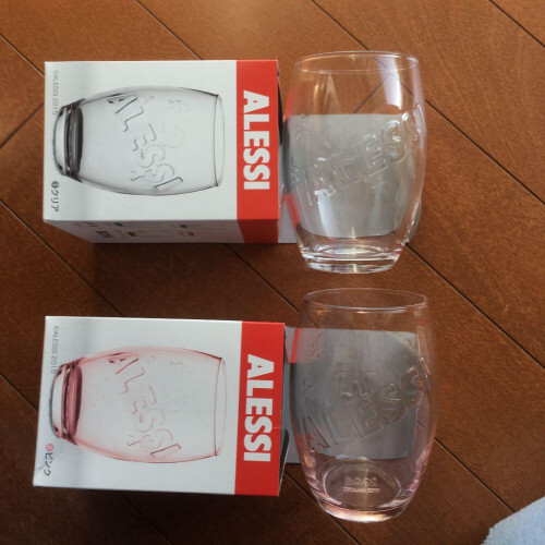 ALESSI Glass Set of 2 | eBay