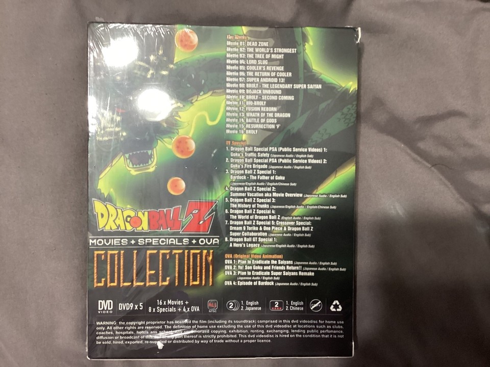 Dragon Ball Z Collection Movies + Specials + Ova | eBay