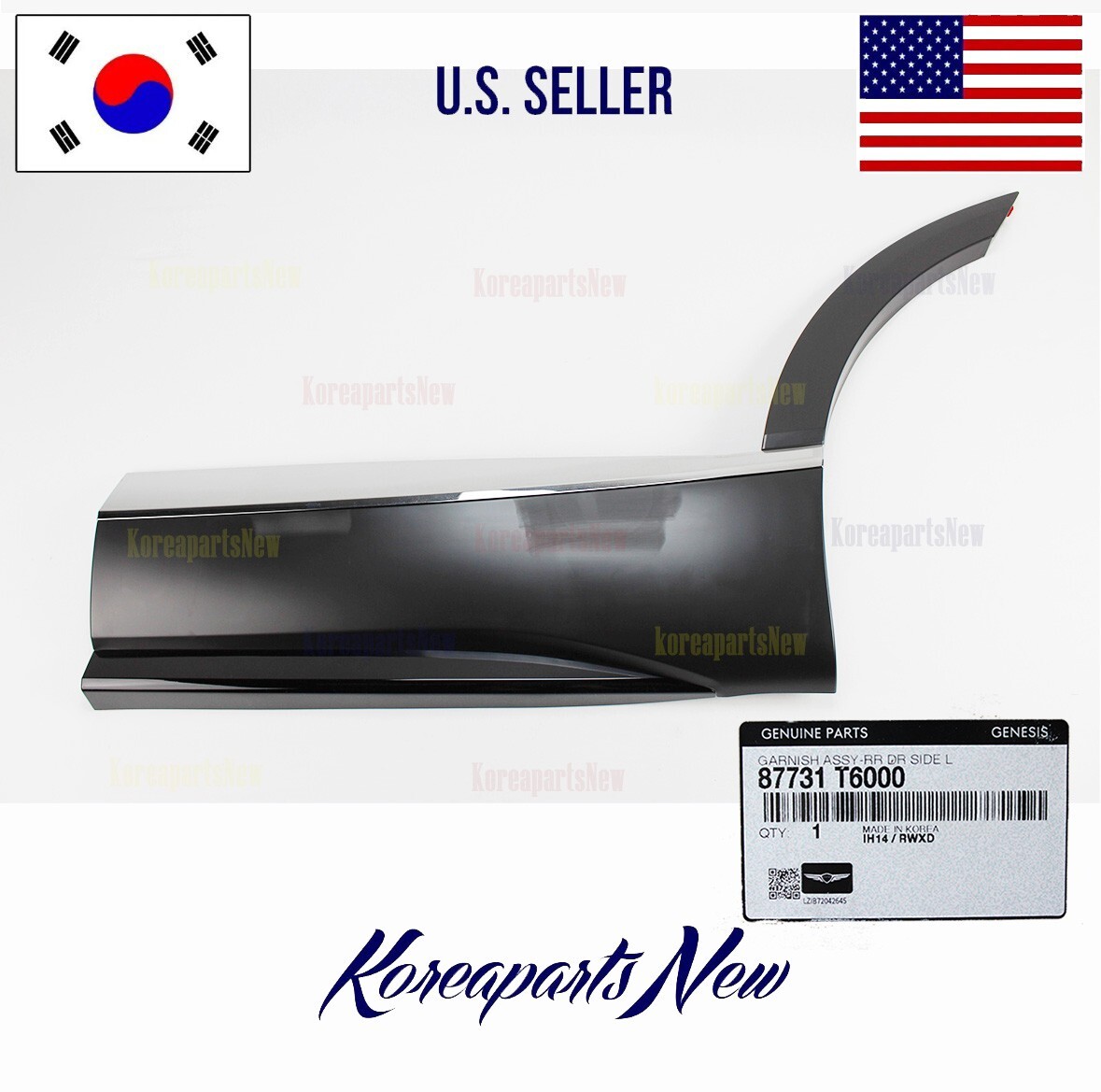 REAR Door Lower Molding Left DRIVER Side UNPAINTED ⭐OEM⭐ Genesis GV80 ...