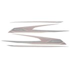 Hurricane Boat Graphic Hull Decals 467034 | Arlon Stickers (Set of 4 ...