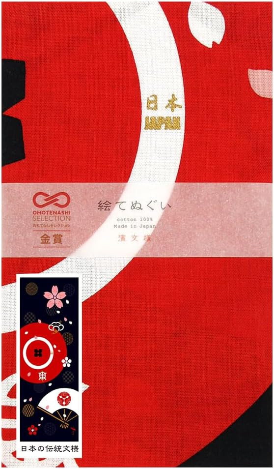 Hamamonyo Japanese Headband TENUGUI JAPANESE TRADITIONAL PATTERN 35"L x ...