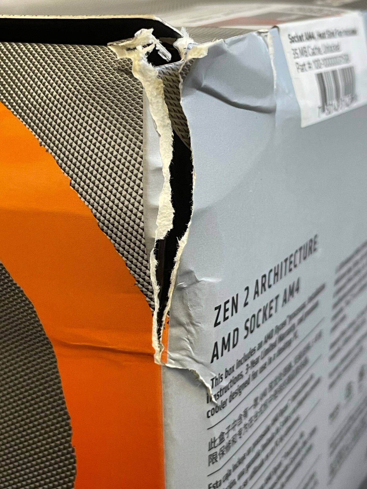 AMD Ryzen 5 3600 Processor (3.6GHz, 6 Cores, Socket AM4) - 100 ...