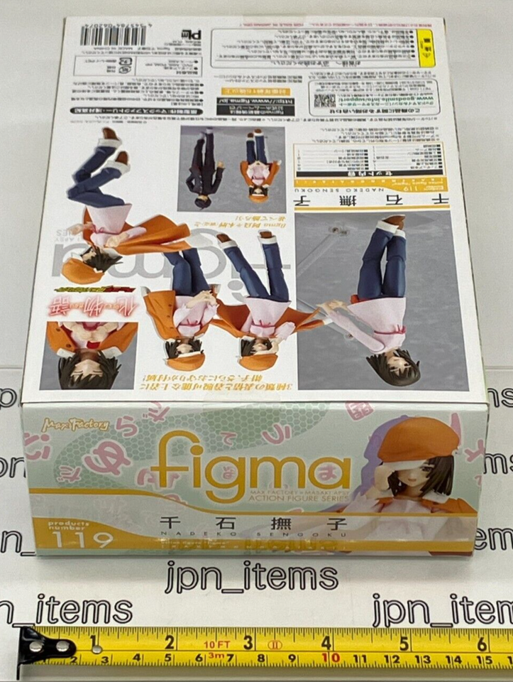 Nadeko Sengoku figma 119 Bake monogatari Action Figure Max Factory From ...
