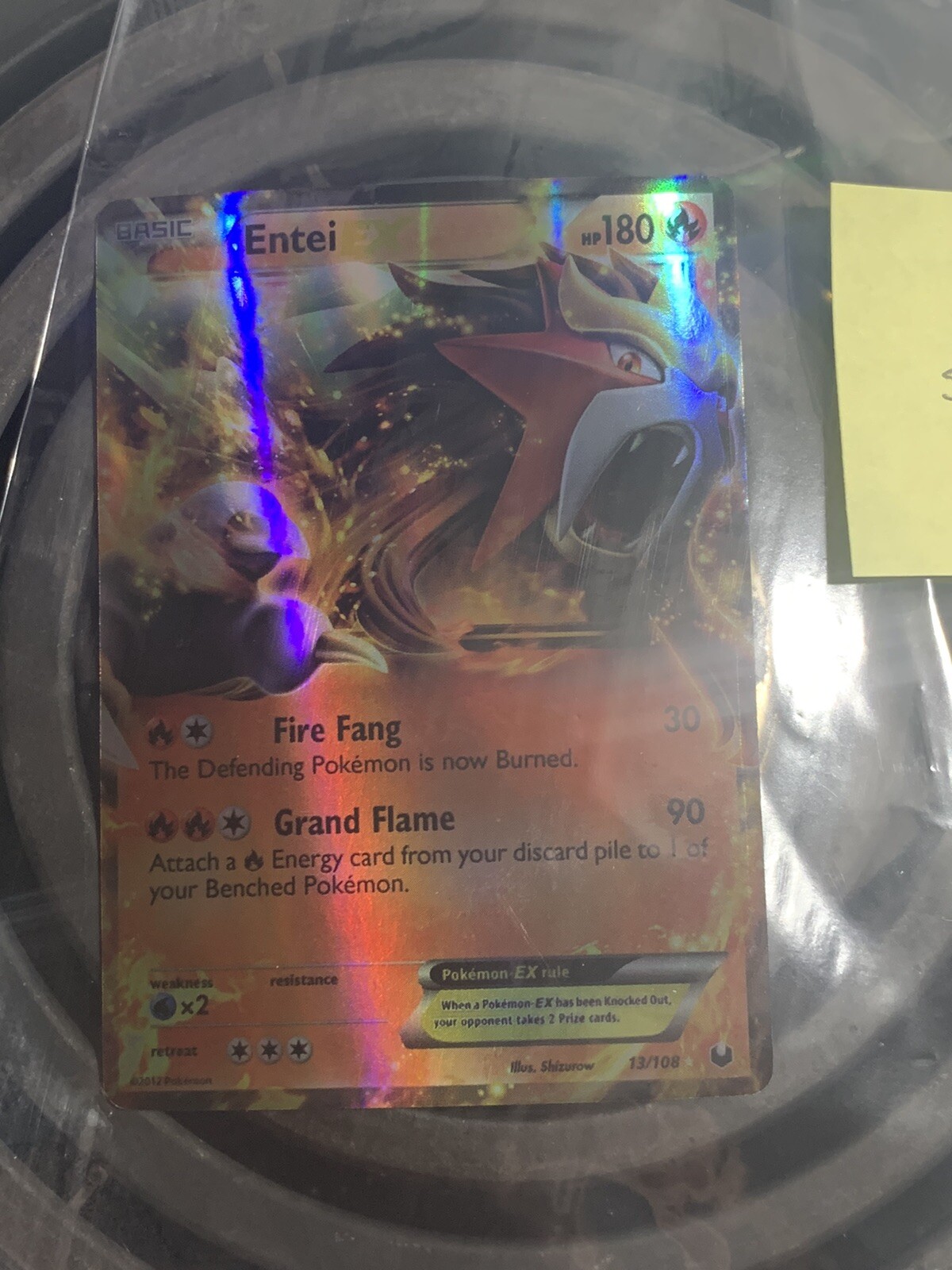entei 13/108 | eBay