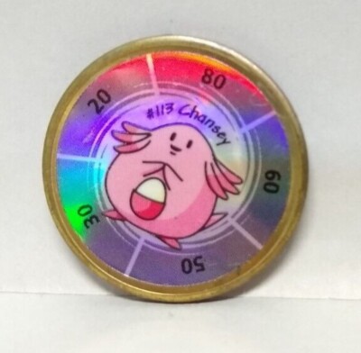 Pokemon Battling Coin #113 Chansey - See Photos for Condition - Vintage ...