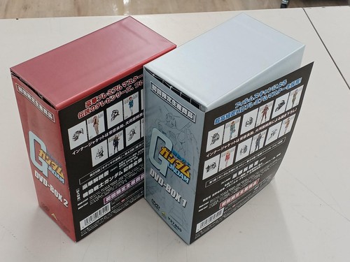 Mobile Suit Gundam DVD BOX Model No. BCBA 2620 BCBA 2621 Bandai Visual ...