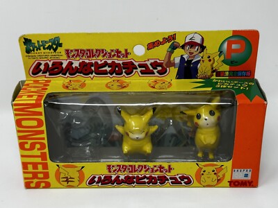 VINTAGE 1998 Pokémon Pocket Monsters Pikachu TOMY Auldey FIGURE Set ...