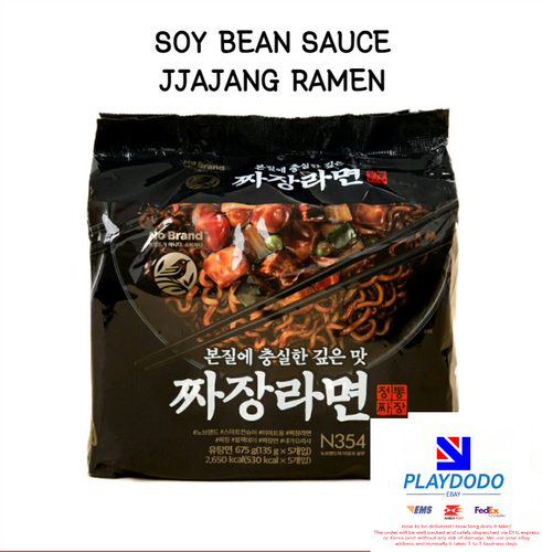 [EMART] Korea Jjajang Ramen Black Bean Sauce Noodles 135g x 1ea, 5ea ...