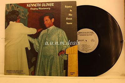 Kenneth Glover - Rejoice in His Great Name, LP 12" (G) | eBay