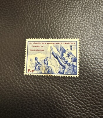Germany FRANCE WWII-LEGION OF FRENCH VOLUNTEERS F15 Stamp | eBay