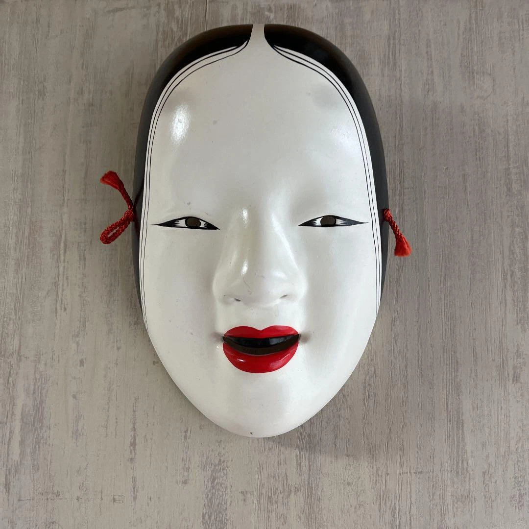 The Great Kabuki Mask