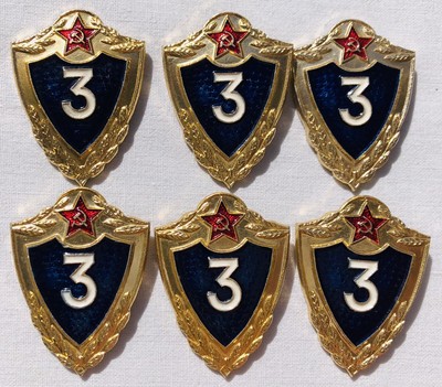 Russian Red Army 3rd Class Specialist Russia Insignia Military 6pcs ...