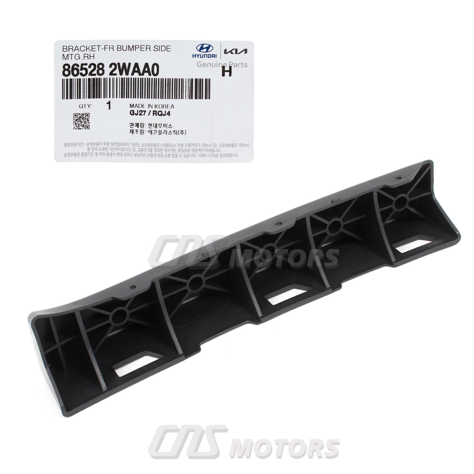 GENUINE Santa Fe Sport 17-18 for Front Bumper Bracket RIGHT PASSENGER ...
