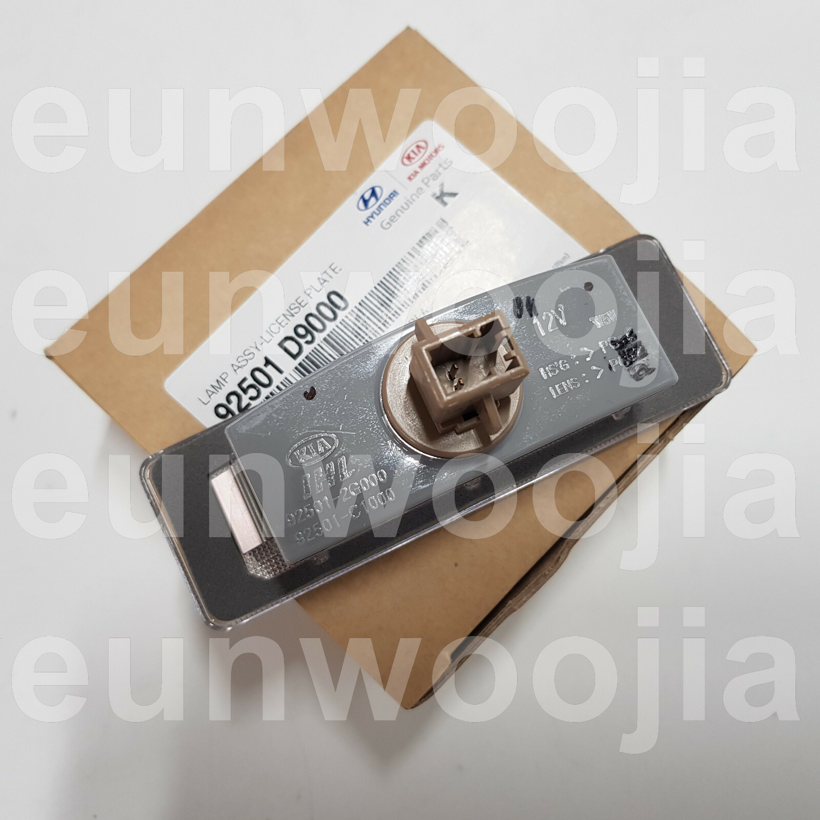OEM License Plate Modules Lamp 2PC OF 1SET KIA Sportage QL 2016-2021 ...