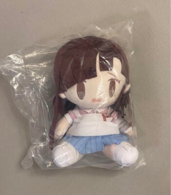 Super Danganronpa 2 Mikan Tsumiki Plush Toy B Prize Lottery 22cm Hobby ...