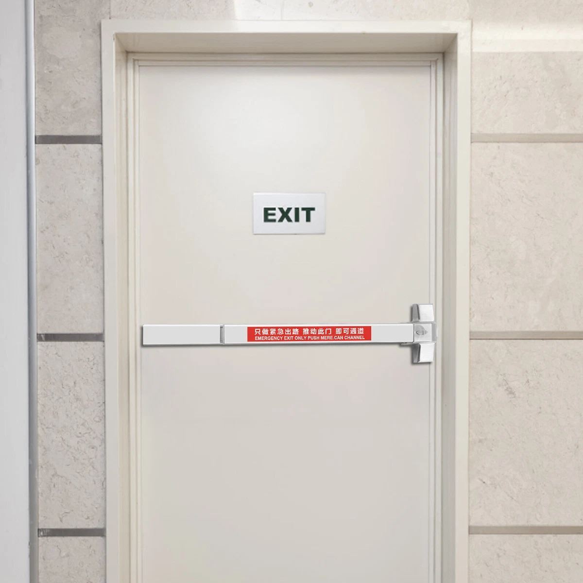 Emergency Exit Door Handle