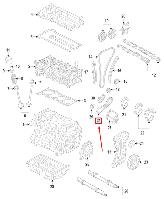 LR Range Rover Evoque L538 Engine Oil Pump Drive Chain LR025625 Genuine ...