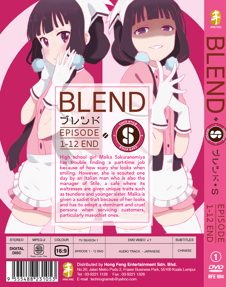 DVD ANIME BLEND-S Complete TV Series Vol.1-12 End English Subtitle ...