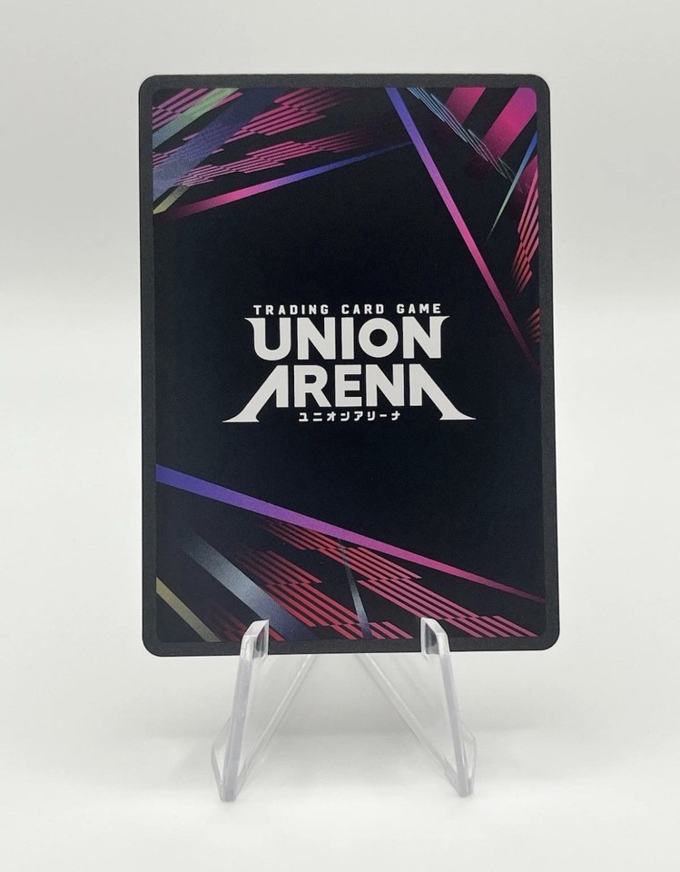 Union Arena Jujutsu Kaisen English - Toge Inumaki SR JJk-1-005 | eBay