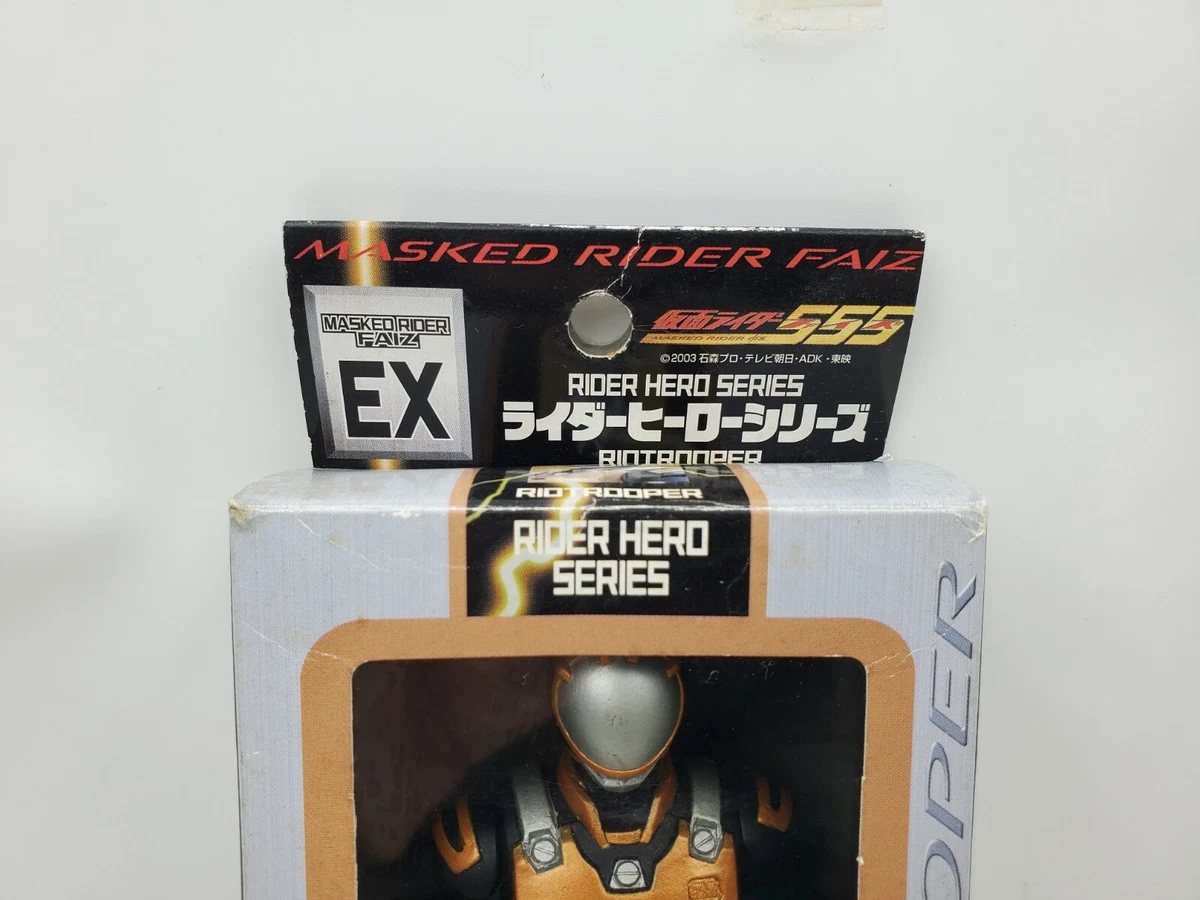 Kamen Rider Riotrooper