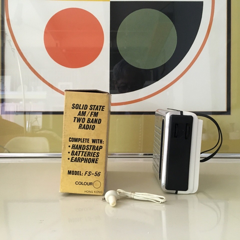Vintage Seiko Solid State AM/FM Two Band Radio Model FS-56 NOS Working ...